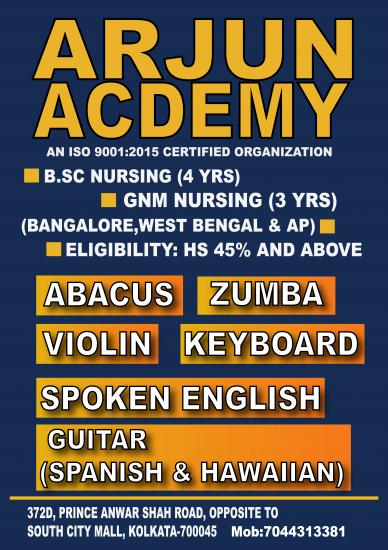 Arjun Academy - Baghajatin, Kolkata - Academic Enrichment Institute