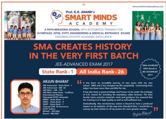 Smart Minds Academy - Harinarayanapuram, Chennai - Academic Enrichment Institute