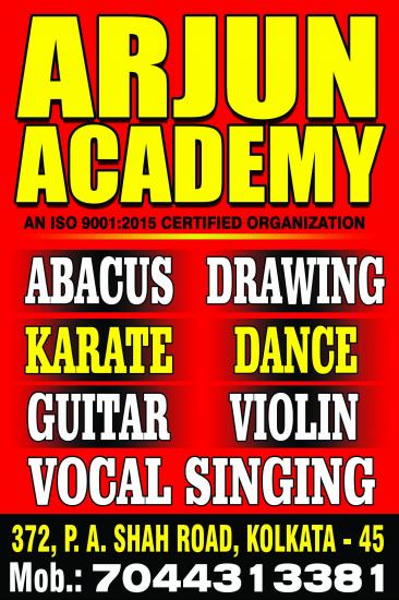 Arjun Academy - Baghajatin, Kolkata - Academic Enrichment Institute