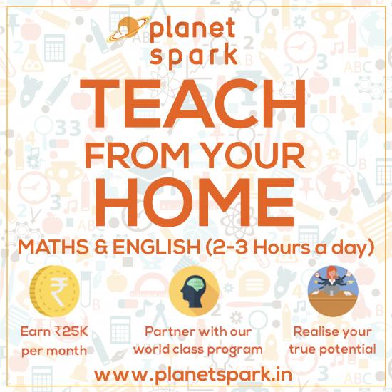 Planet Spark - Gurgaon, Gurgaon - Class 1 - 5 Institute