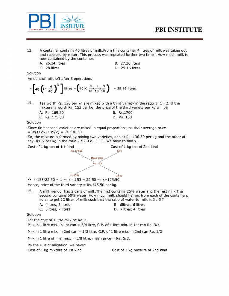 Math Topic - Alligation - Notes - LearnPick India