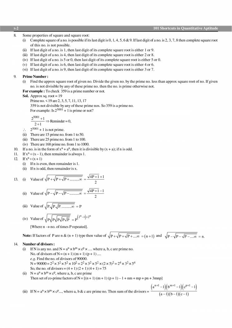 Maths Short Cut Tricks For Board Exams - Notes - LearnPick India