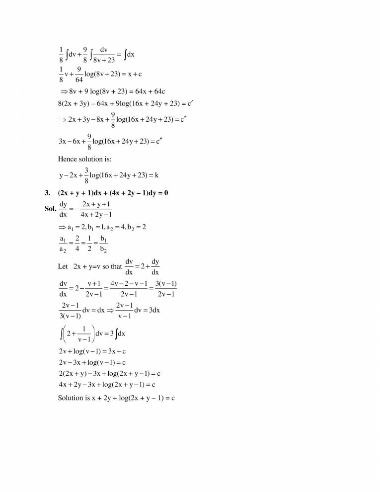 Engineering Mathematics - Notes - LearnPick India