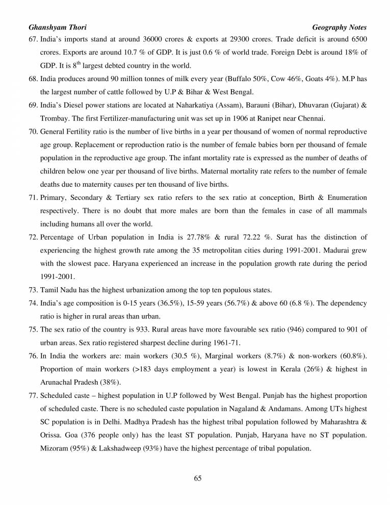Geography - Notes - LearnPick India