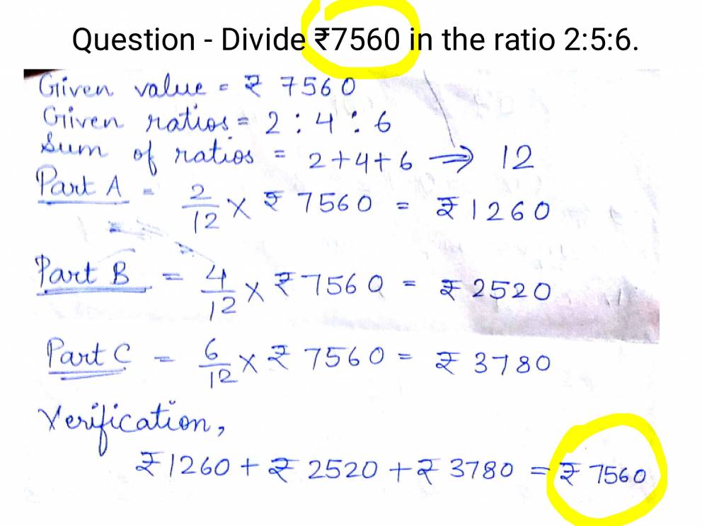 Division In Ratio (Mathematics) - Notes - LearnPick India