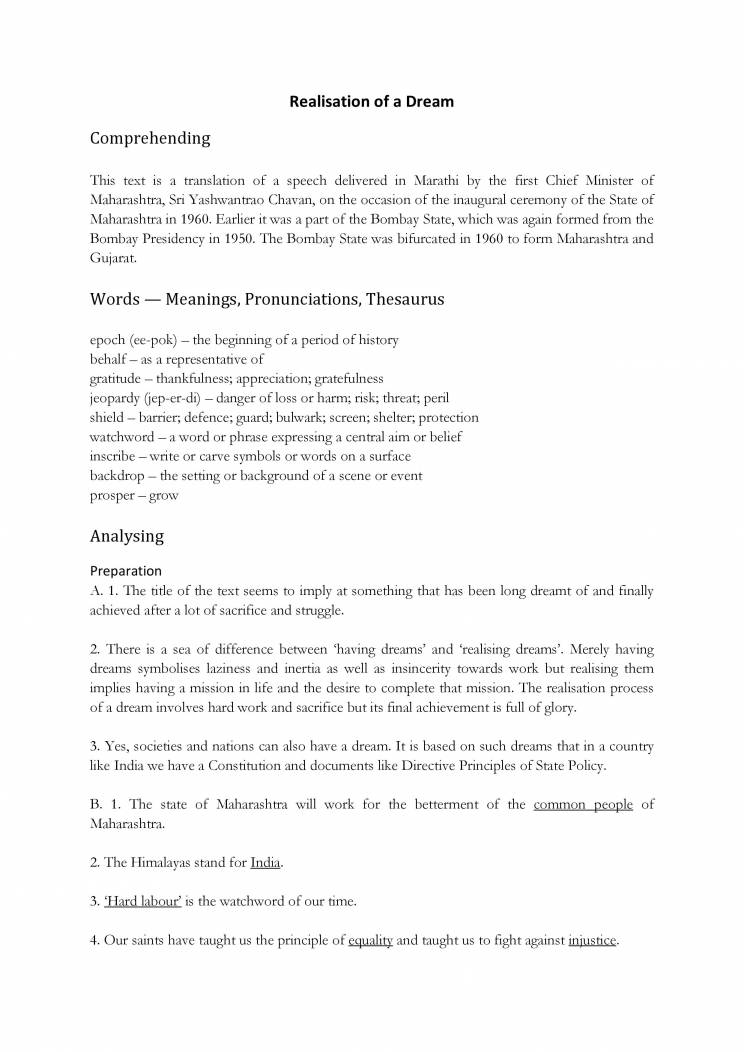 Practice Notes On English Literature - Notes - LearnPick India