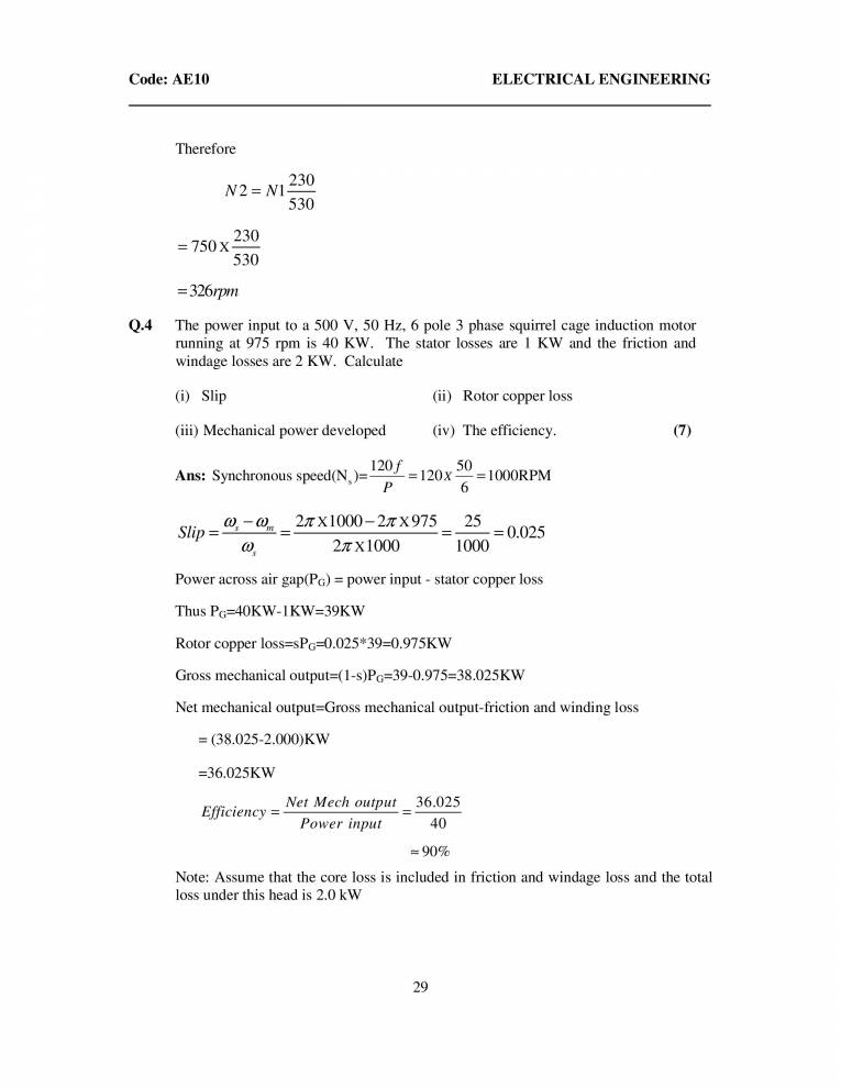 Electrical System Sample Note - Notes - LearnPick India