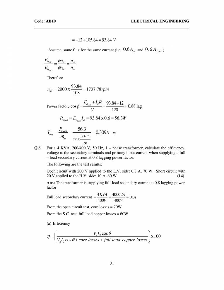 Electrical System Sample Note - Notes - LearnPick India