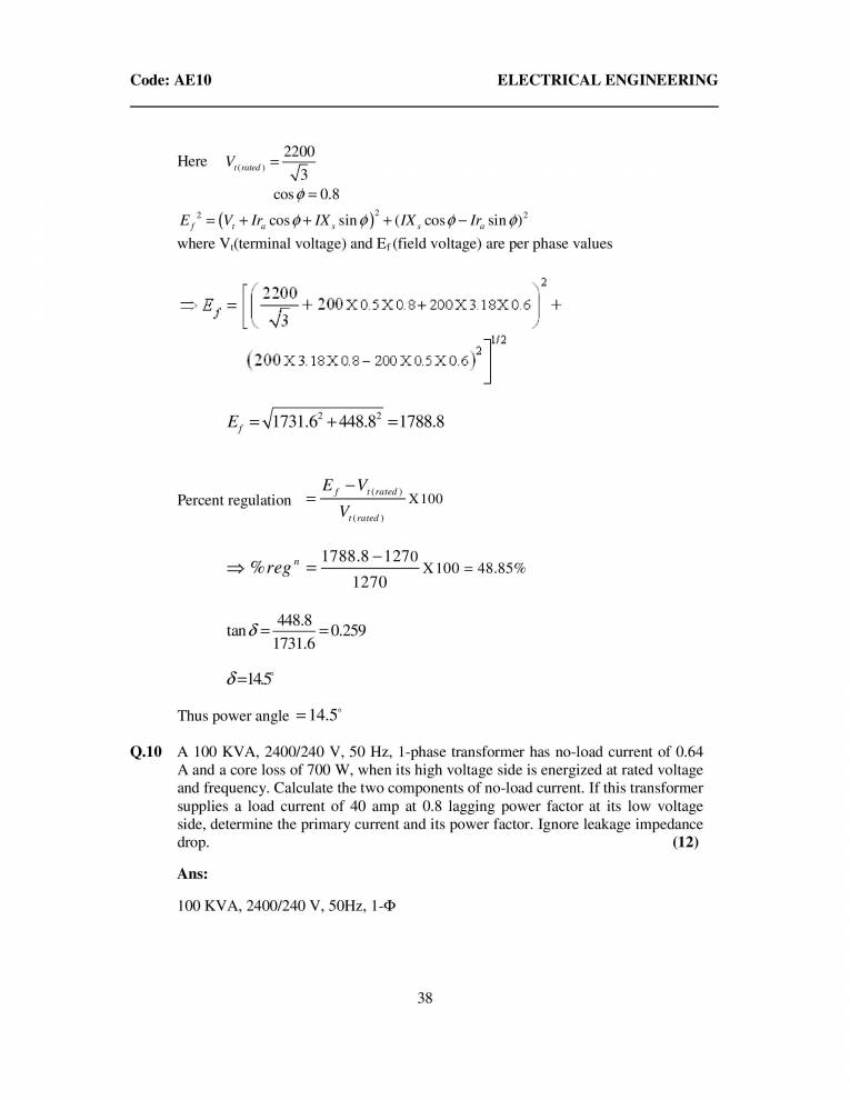 Electrical System Sample Note - Notes - LearnPick India