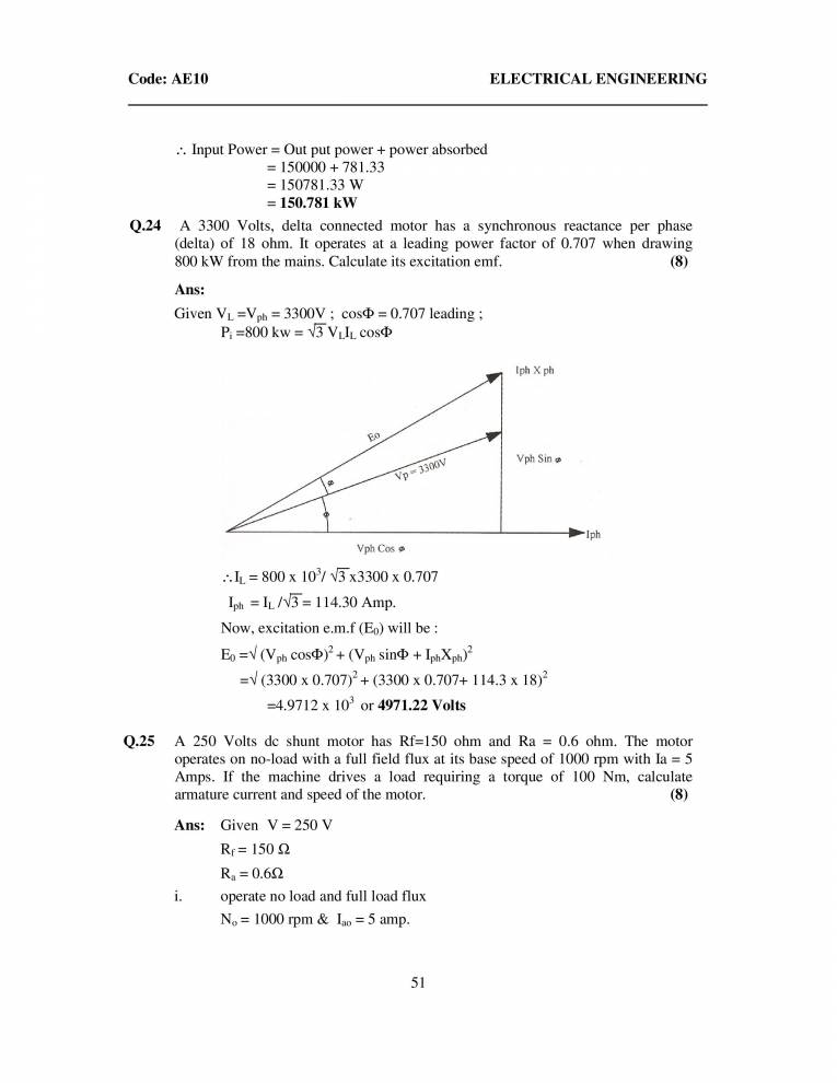 Electrical System Sample Note - Notes - LearnPick India