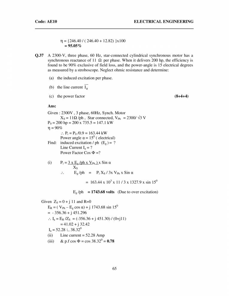 Electrical System Sample Note - Notes - LearnPick India