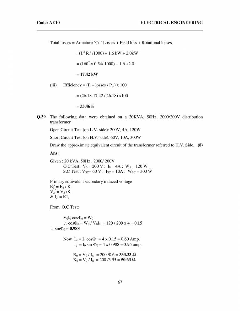Electrical System Sample Note - Notes - LearnPick India