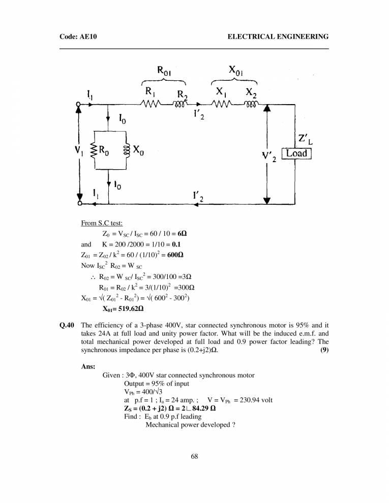 Electrical System Sample Note - Notes - LearnPick India