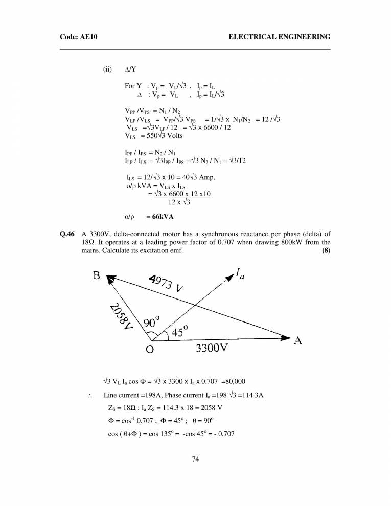 Electrical System Sample Note - Notes - LearnPick India