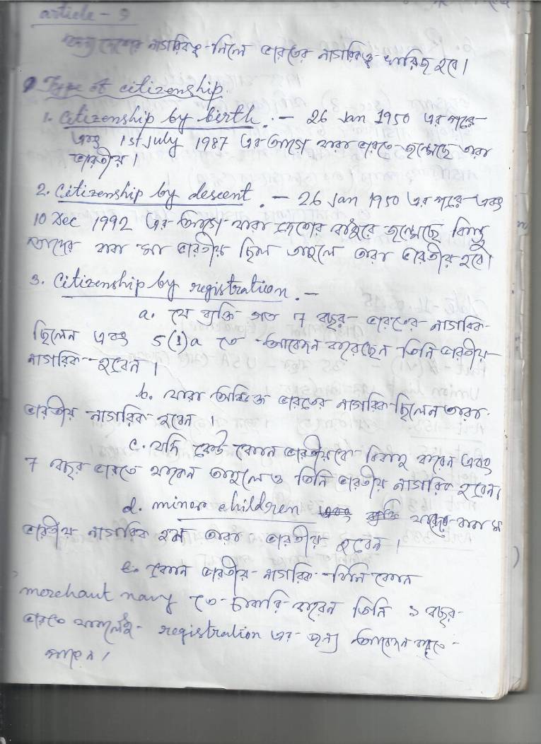 Constitution - Notes - LearnPick India