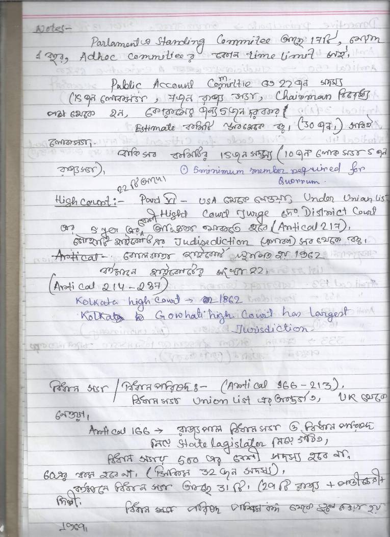 Constitution - Notes - LearnPick India