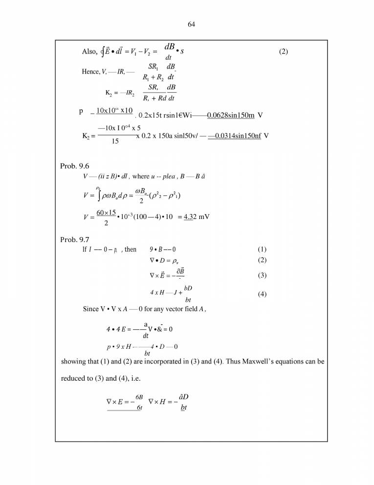 Notes On Electro Magnetic Theory - Notes - LearnPick India