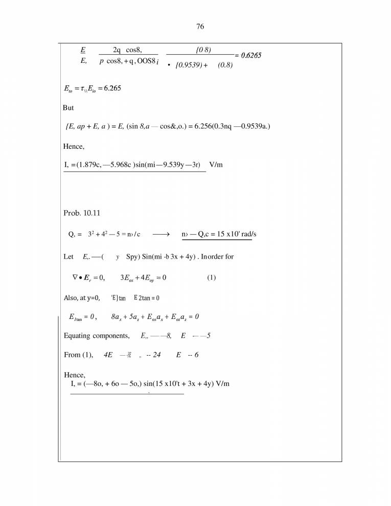 Notes On Electro Magnetic Theory - Notes - LearnPick India