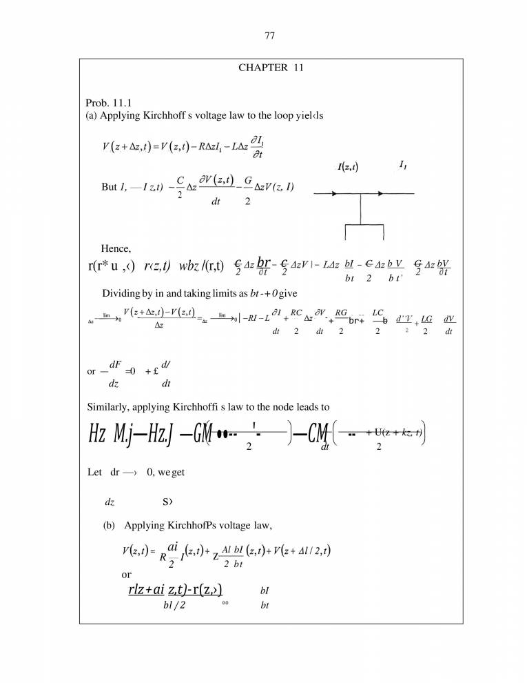 Notes On Electro Magnetic Theory - Notes - LearnPick India