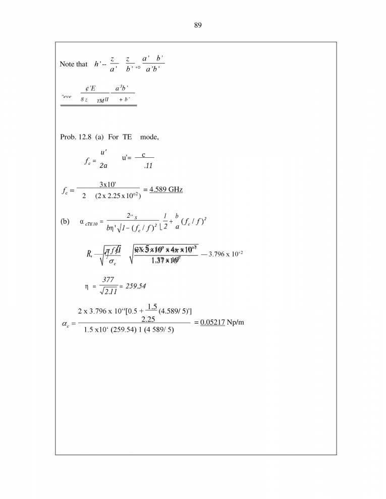 Notes On Electro Magnetic Theory - Notes - LearnPick India