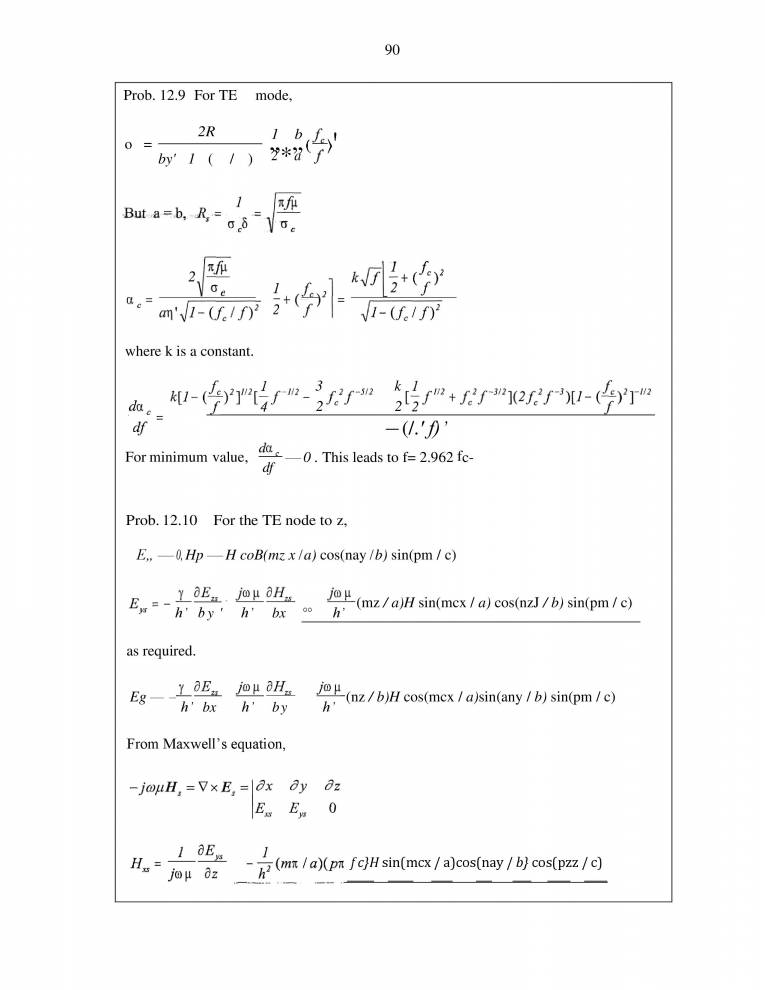 Notes On Electro Magnetic Theory - Notes - LearnPick India
