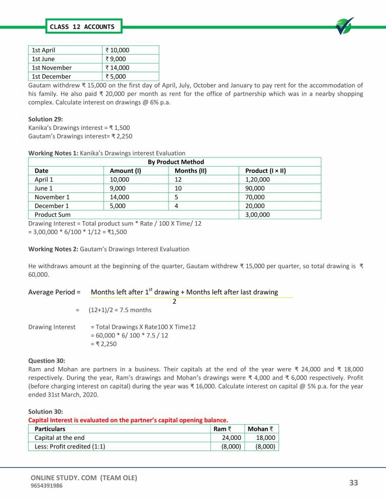 Class 12 Accounts - Fundamental Of Accounts - Notes - LearnPick India