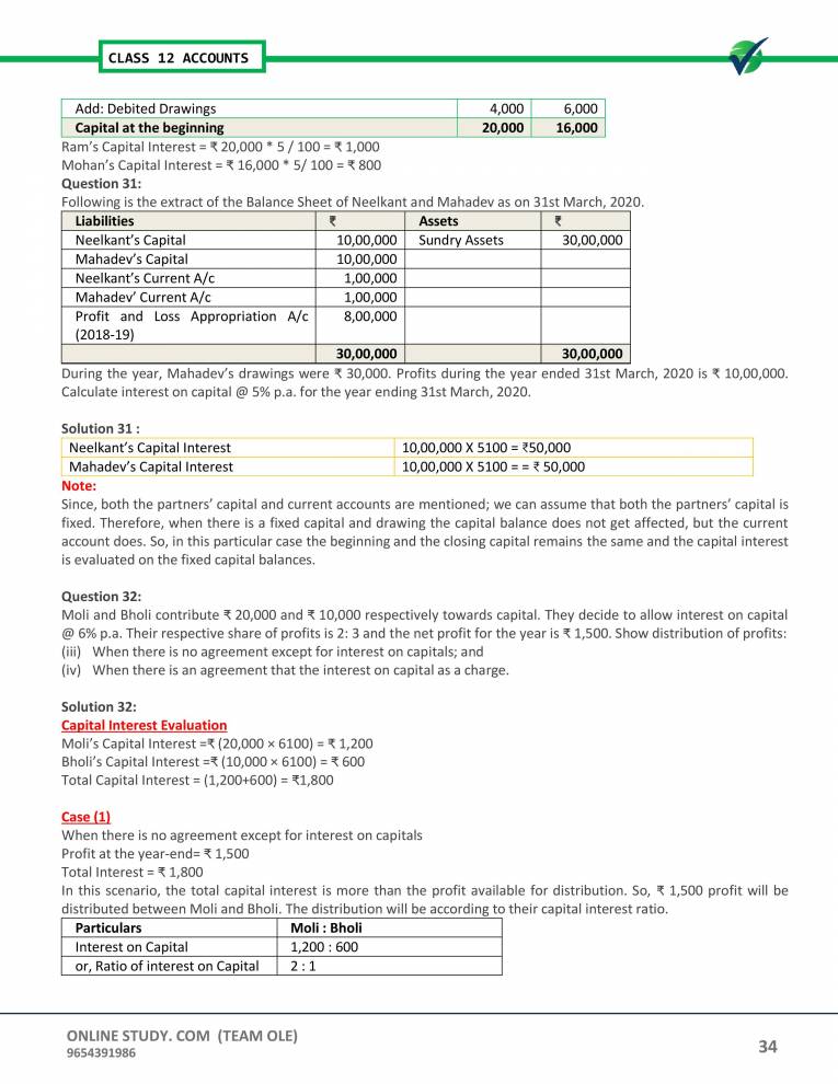 Class 12 Accounts - Fundamental Of Accounts - Notes - LearnPick India