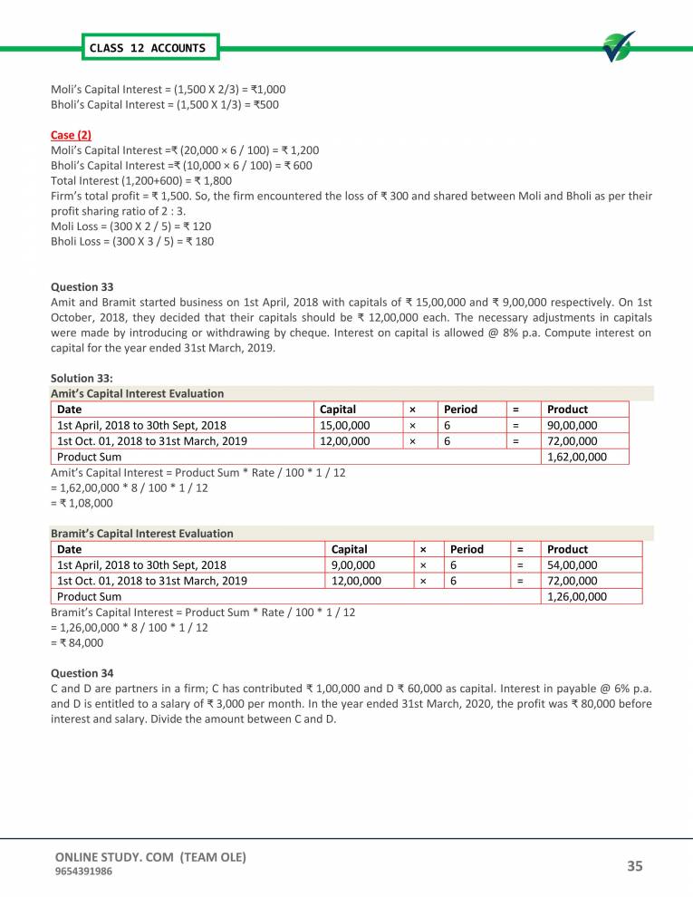Class 12 Accounts - Fundamental Of Accounts - Notes - LearnPick India