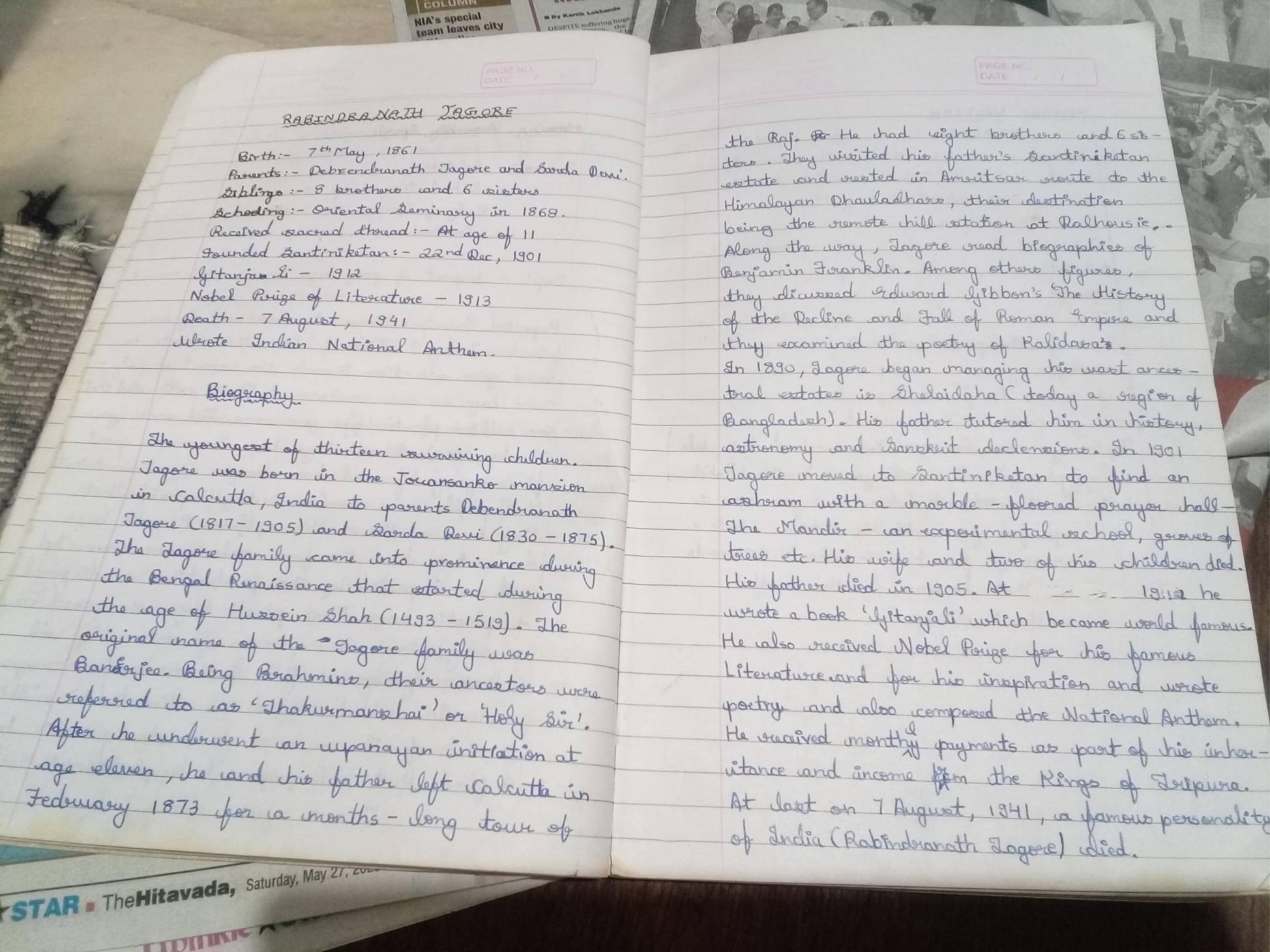 BIOGRAPHY - Notes - LearnPick India