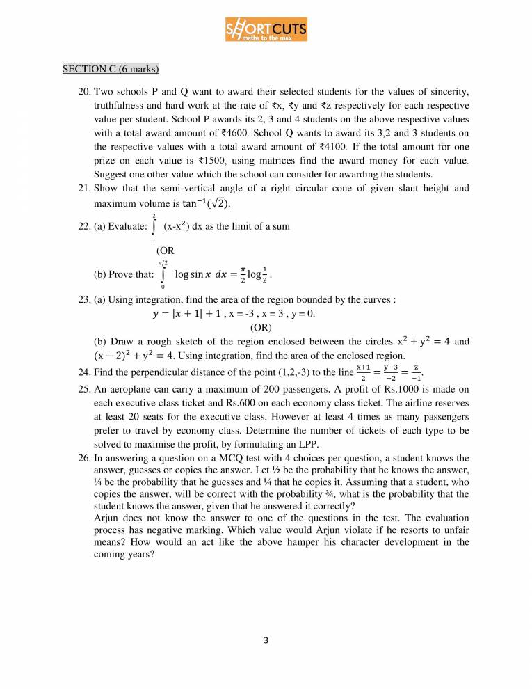 CBSE Math Model Question Paper - Notes - LearnPick India