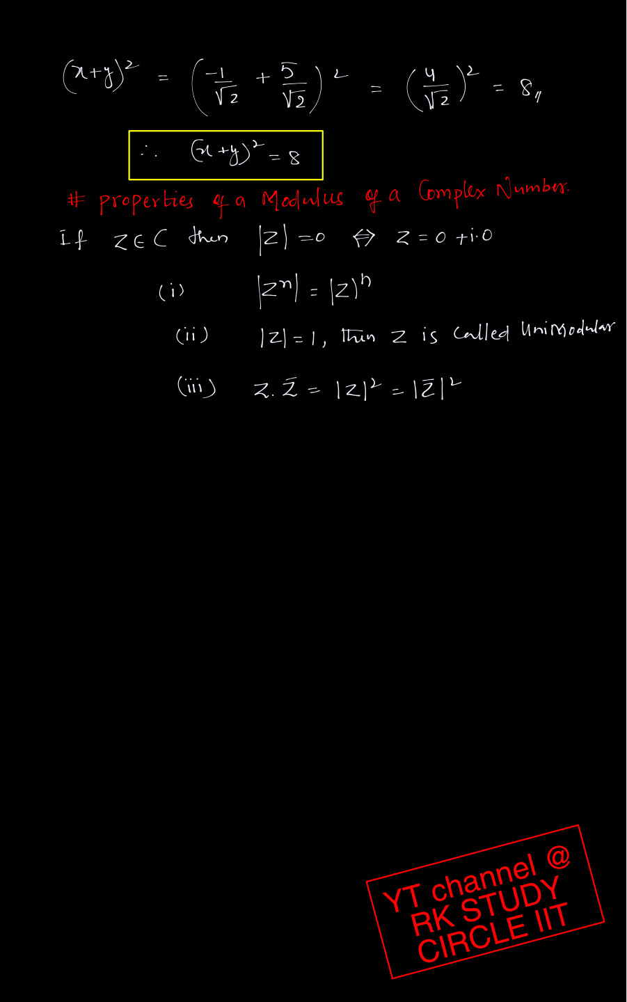 Notes on Complex Numbers - Notes - LearnPick India