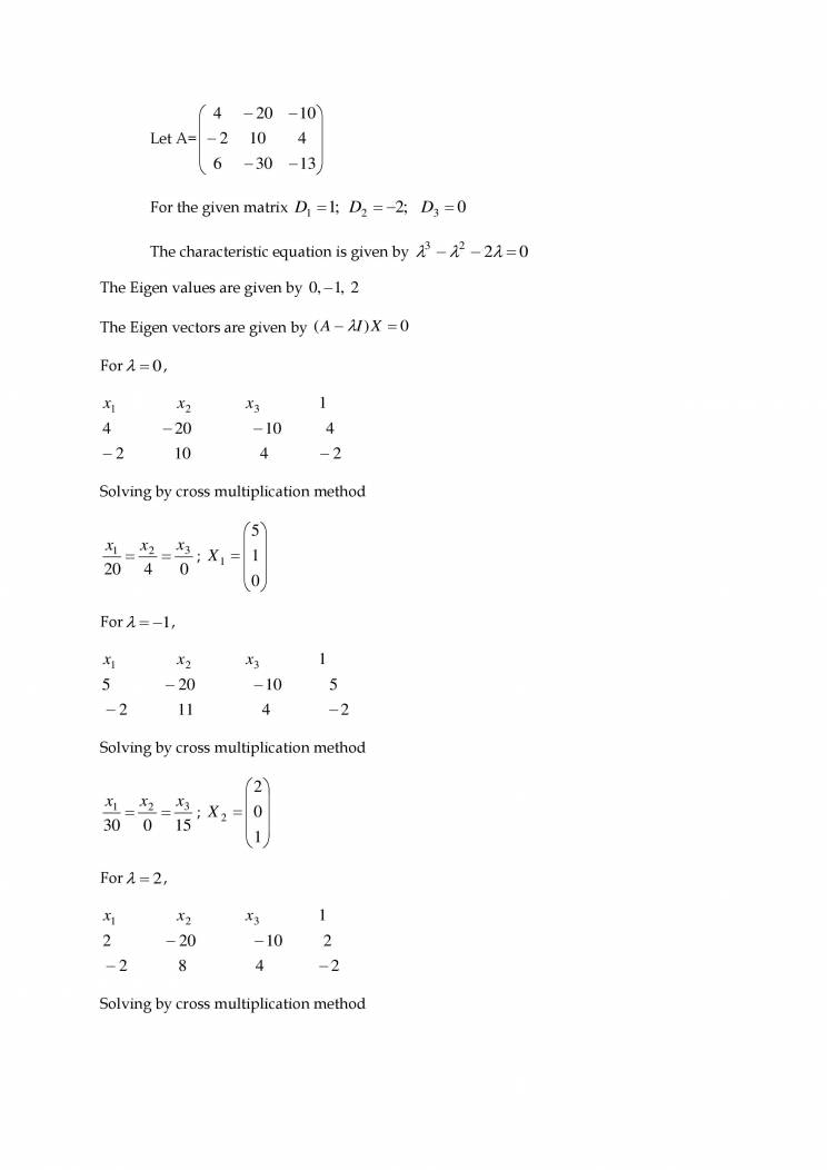 Engineering Mathematics - Notes - LearnPick India