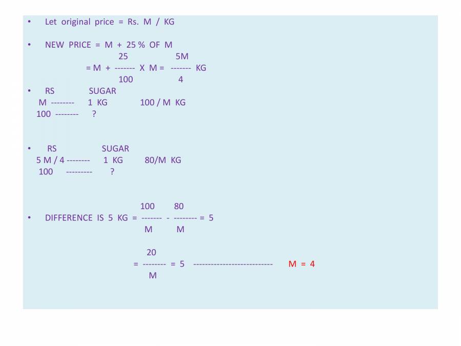Percentage Examples With Solutions - PowerPoint Slides - LearnPick India