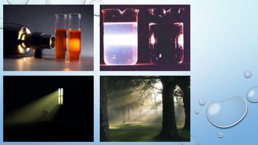 Class 9 Chapter 2 - Is Matter Arround us Pure - PowerPoint Slides ...