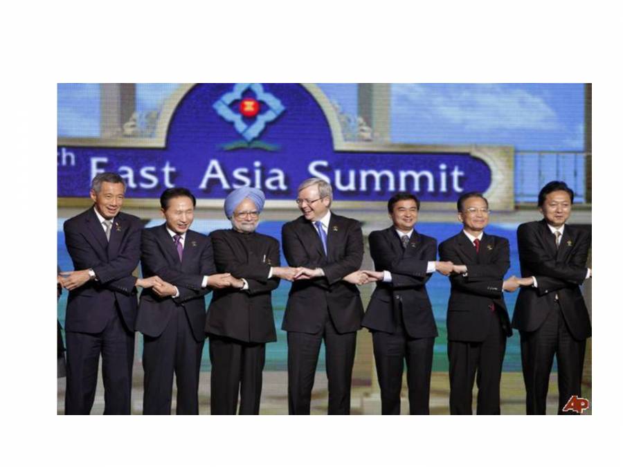 Communication Skills - PowerPoint Slides - LearnPick India