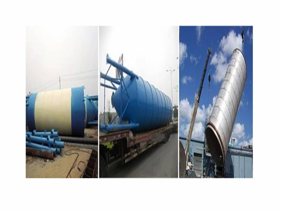 Types Of Silos - PowerPoint Slides - LearnPick India