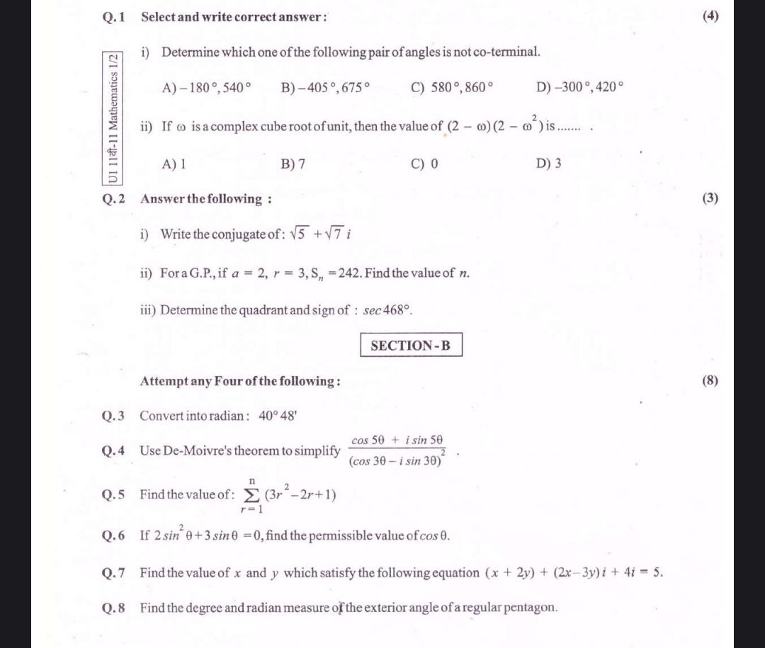 Answer the above questions in the photo - Find Answers & Solutions ...